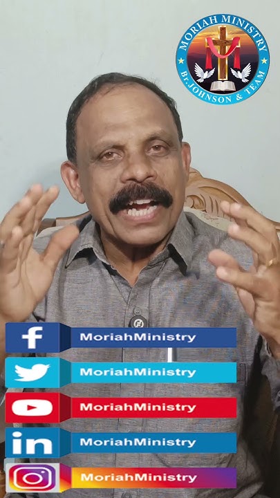 Br. JOHNSON | MORIAH MINISTRY - YouTube