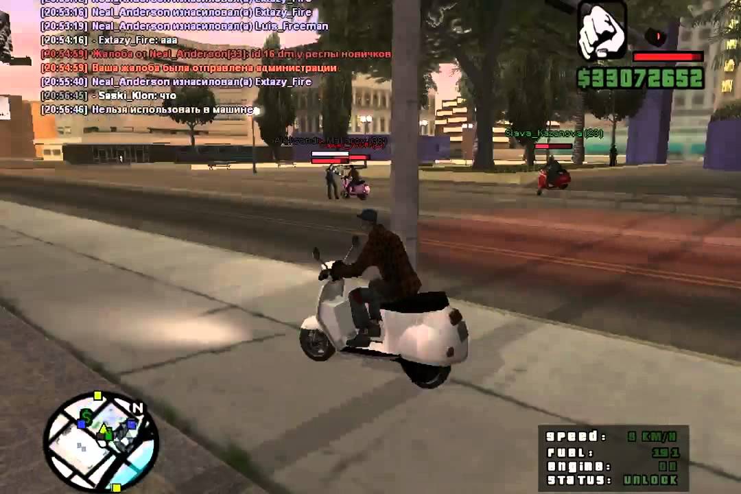 ssssssssssssss - YouTube