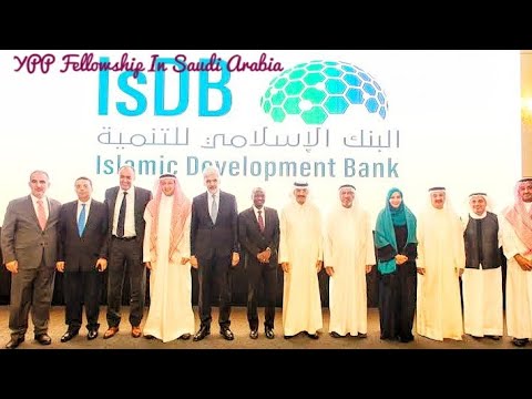 How To Apply For IsDB Young Professionals Program (YPP) In Jeddah ...