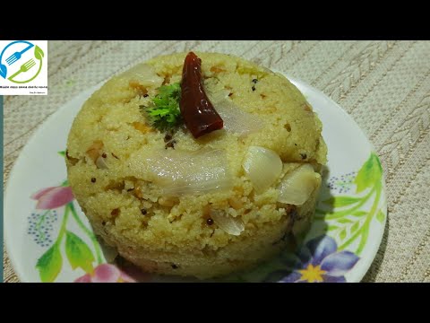 కప్పు బియ్యం రవ్వ,ఉల్లిపాయ తో ఏంతో రుచికరమైనా ఆంధ్ర స్టైల్ పులుసు పిండి ...