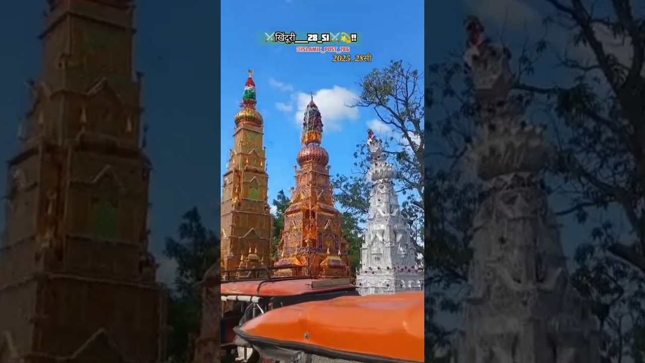 khinduri 28si tajiya #islamicpost786 #shortvideo #youtubeshorts #viralvideo - YouTube