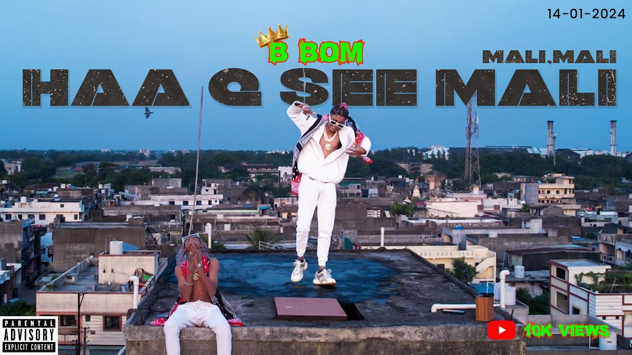 HAA Q SEE MALI ⚠️ | official music video | Represent B BOM👑 | MALI ...