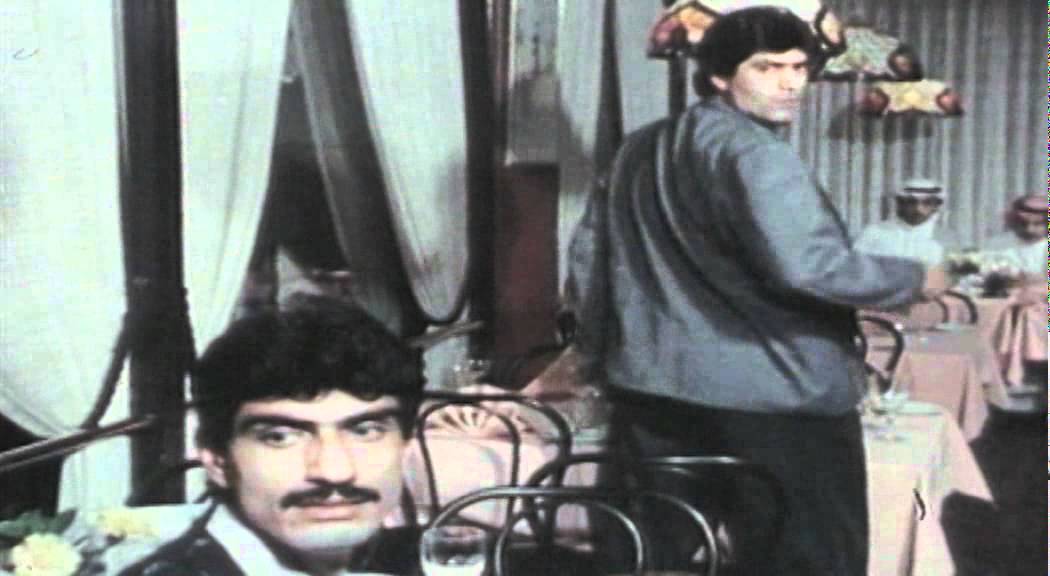 The Barrier Film -Bahraini film - Trailer - YouTube