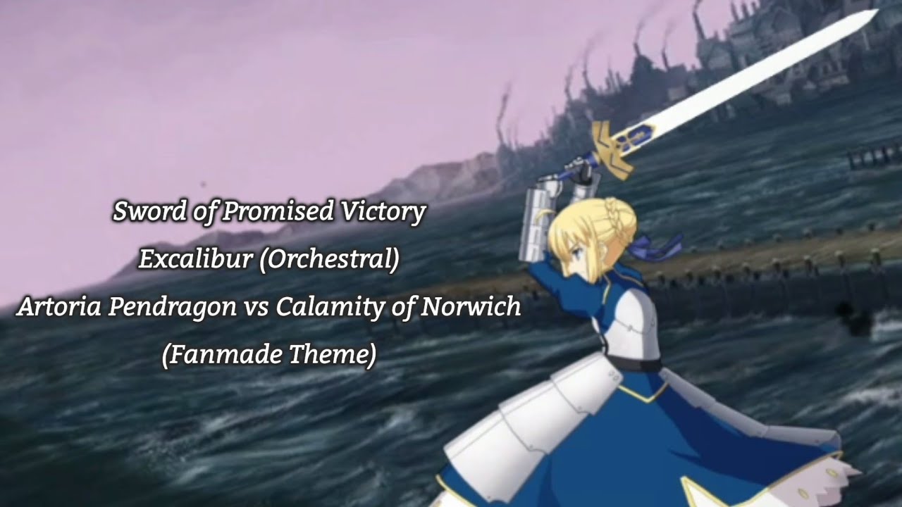 WAVE: Sword of Promised Victory - Excalibur (Artoria Pendragon vs ...