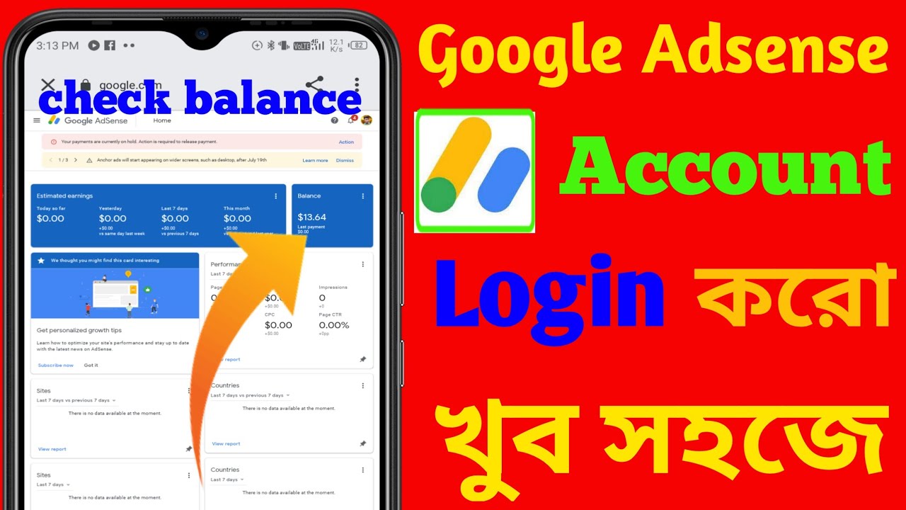 How To Login Google Adsense Account On Mobile - YouTube