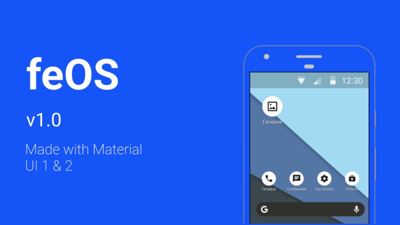 feOS [v 1.0] - YouTube