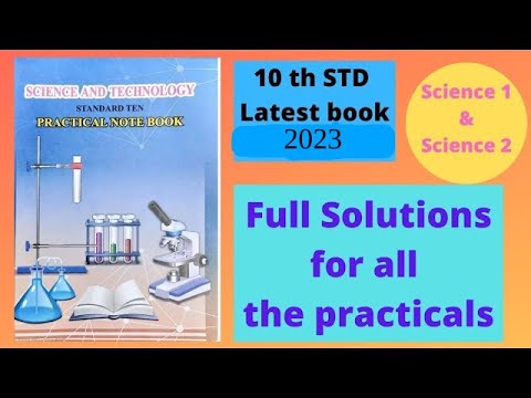 10th science practical notebook answers || 10 Th science practical book ...