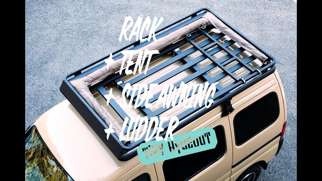 TiNY HydEouT システムキャリア サイドオーニングの展開 #サイドオーニング #ルーフキャリア #ルーフテント - YouTube