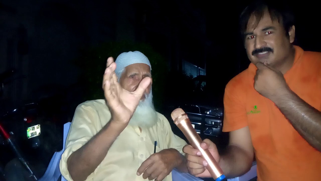 Baba Bashir Ahmed Pind Tahali tehsil Nakodar District Jaladhar - YouTube