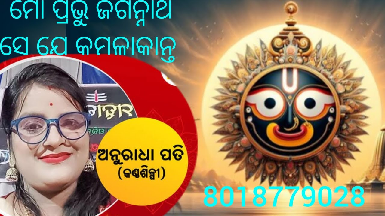 15 January 2025 - YouTube