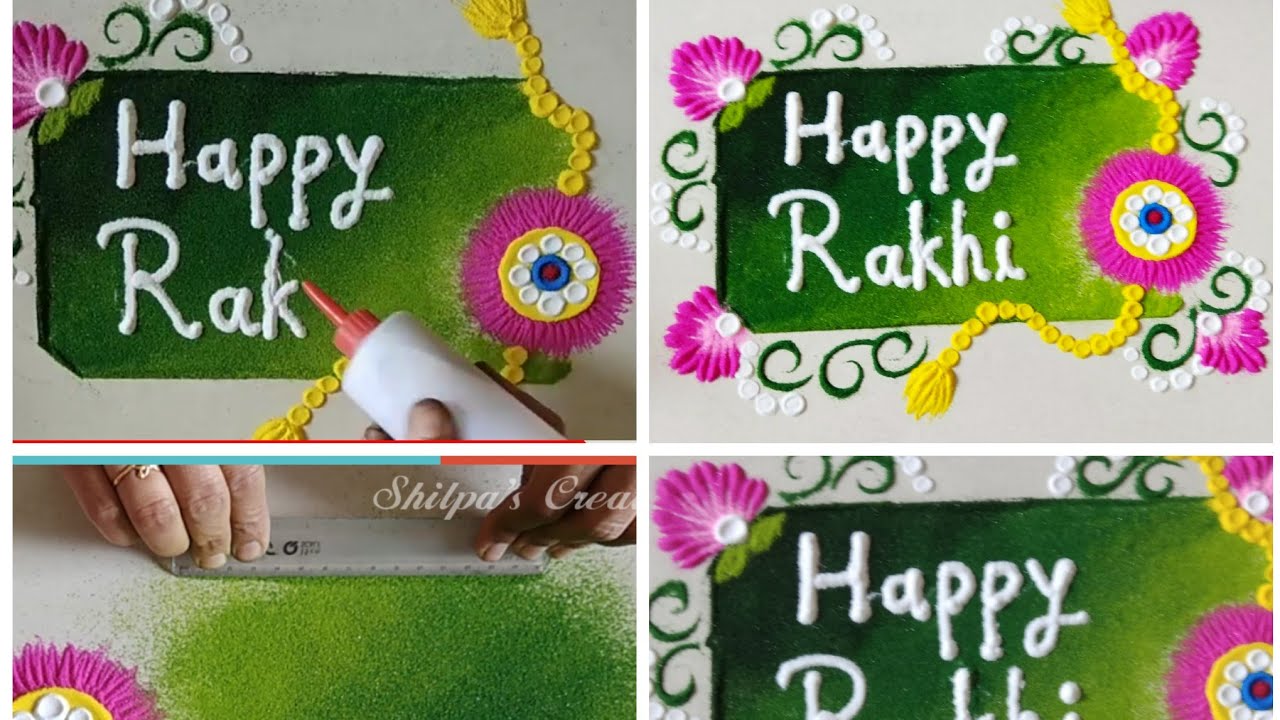 Rakhi special Rangoli Designs Easy Rangoli for rakhi 2018 by Shilpa's ...