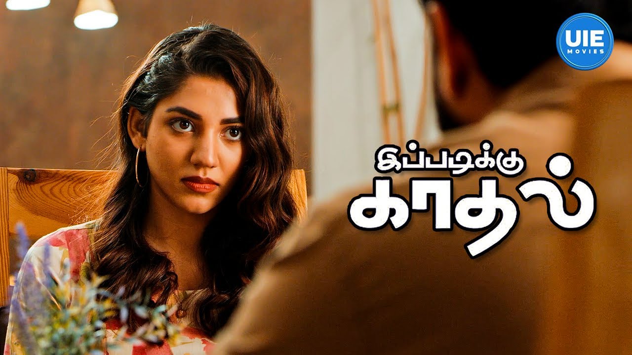Ippadiku Kadhal Movie Scenes | Bharath pitches in to solve Sonakshi's ...