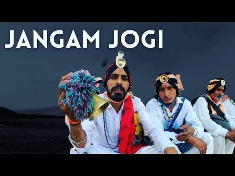 WHO ARE JANGAM (जंगम कौन होते है) || Jangam Jogi || Haridwar Kumbh Mela ...