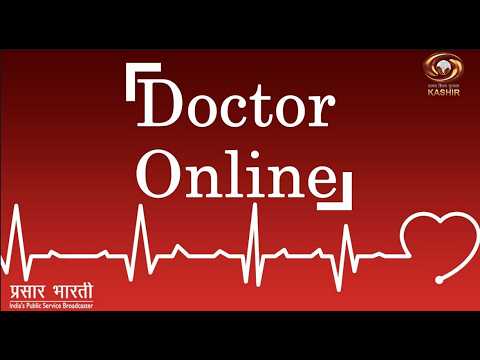 Doctor on Line: “Infertility” |  DD Kashir | 12/04/2026