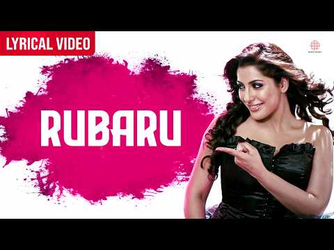 Rubaru - Lyrical Video | Diljit Dosanjh | Jaidev Kumar | Amrinder Gill | Saadi Love Story