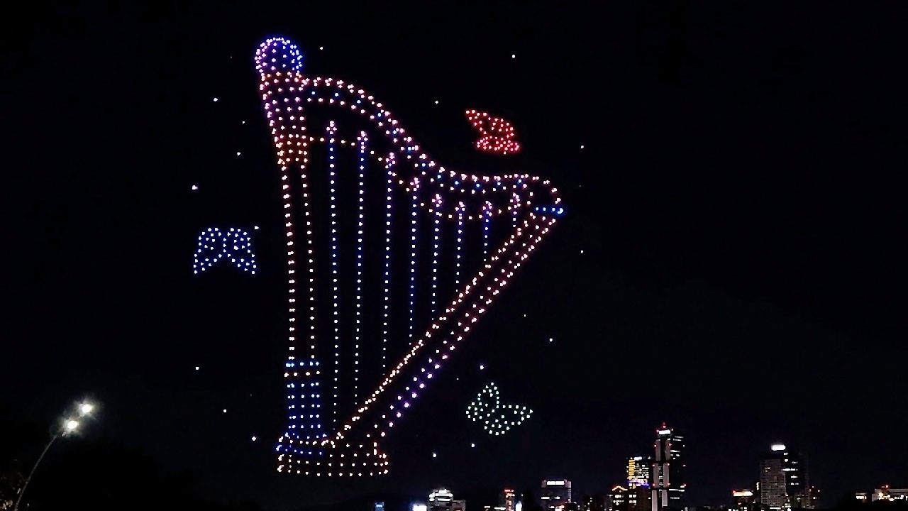 2024 한강 불빛 공연 l 드론 라이트쇼 l 마법연주회 l 드론쇼 l 2024 Han River Light ...