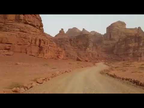 Basti qaum e samuud saleh As ki - YouTube