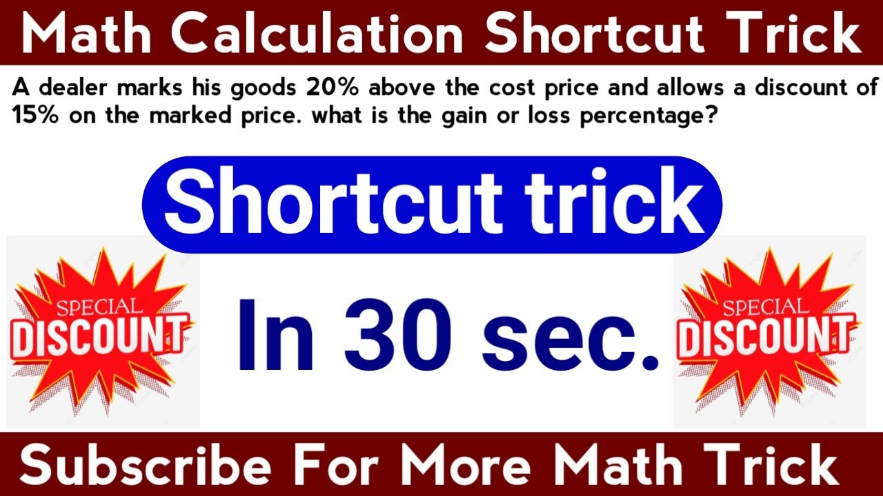 math trick | math shortcut trick | math solution | osssc math solution ...