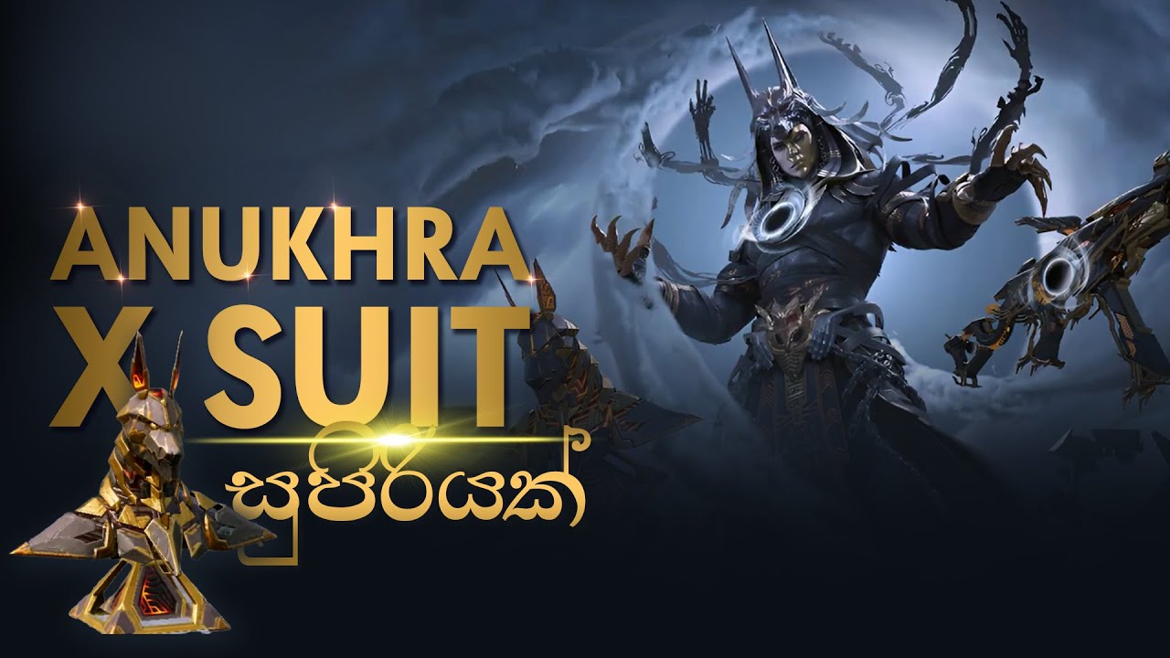 Anukhra X Suit Pubg Mobile | Upgradble UMP 45 Skin | Full Leaks ...
