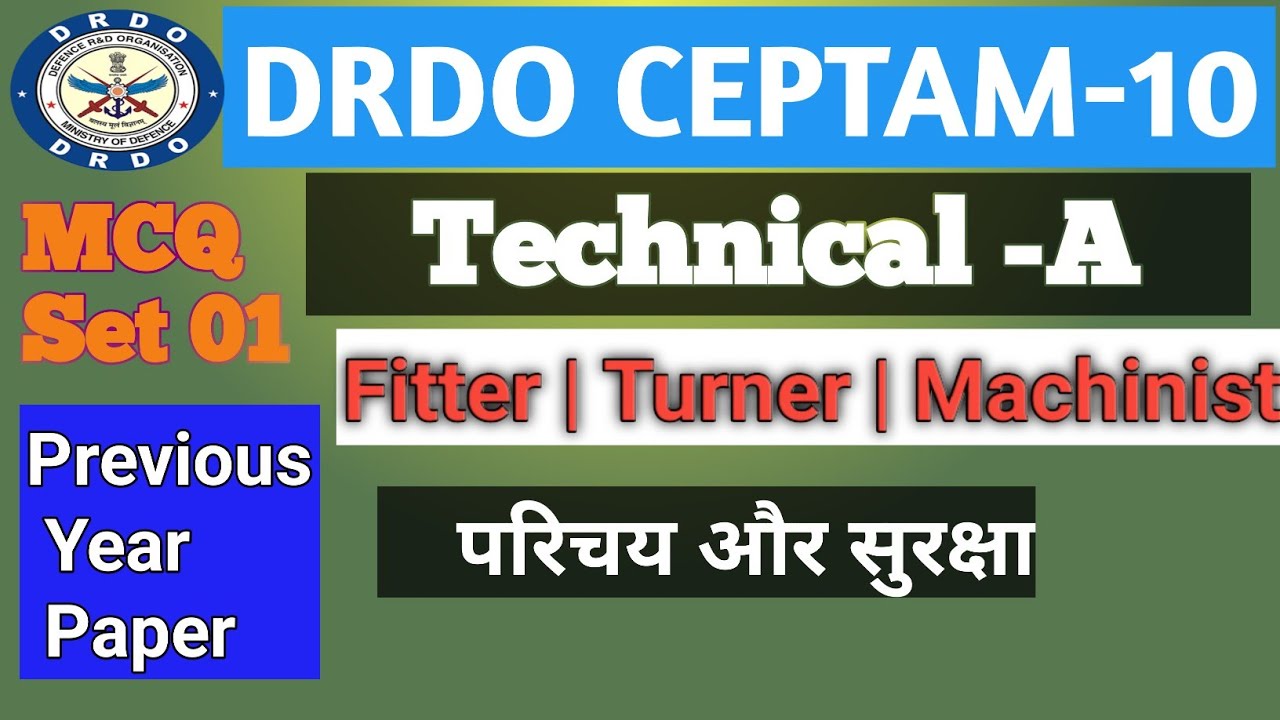 #02 Safety Chapter Important MCQ Questions Paper | Fitter | Turner ...