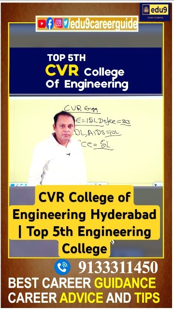 🎓 CVR College of Engineering Hyderabad | Top 5th Engineering College in Telangana! 🏆 - YouTube