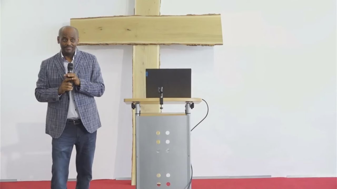 Sunday Service | መንፈስ ቅዱስ ማነው ፣ ስለ መንፈስ ቅዱስ መማር ያለብን ለምንድነው With ...