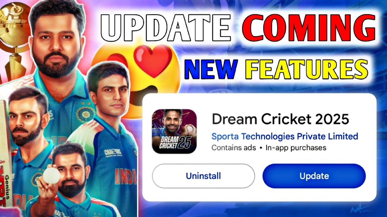 Dream Cricket 25 New Update Release Date ? | Dream Cricket 25 Champion ...