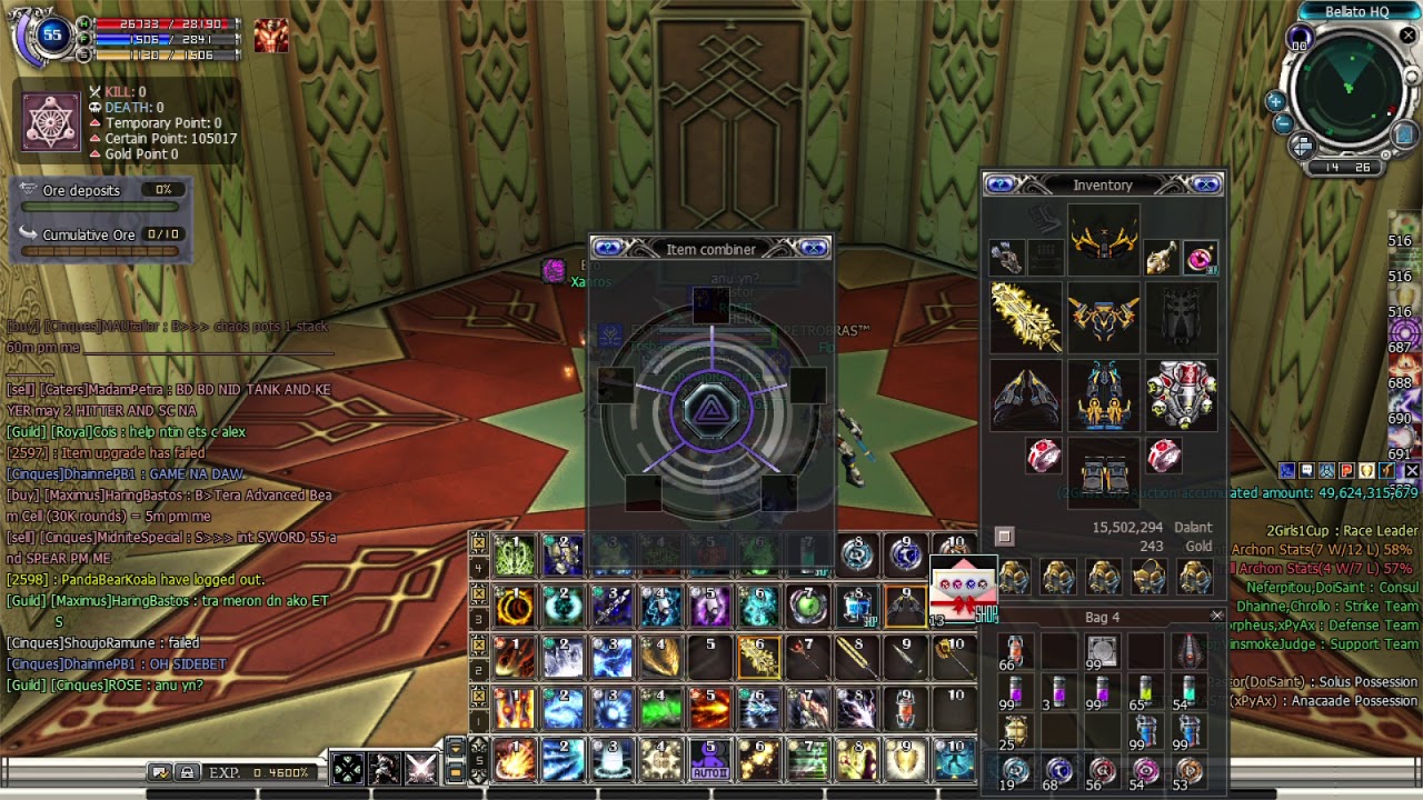 RF Online Playpark - Upgrade Attempt Normal +4 55 Shield to +5 - YouTube