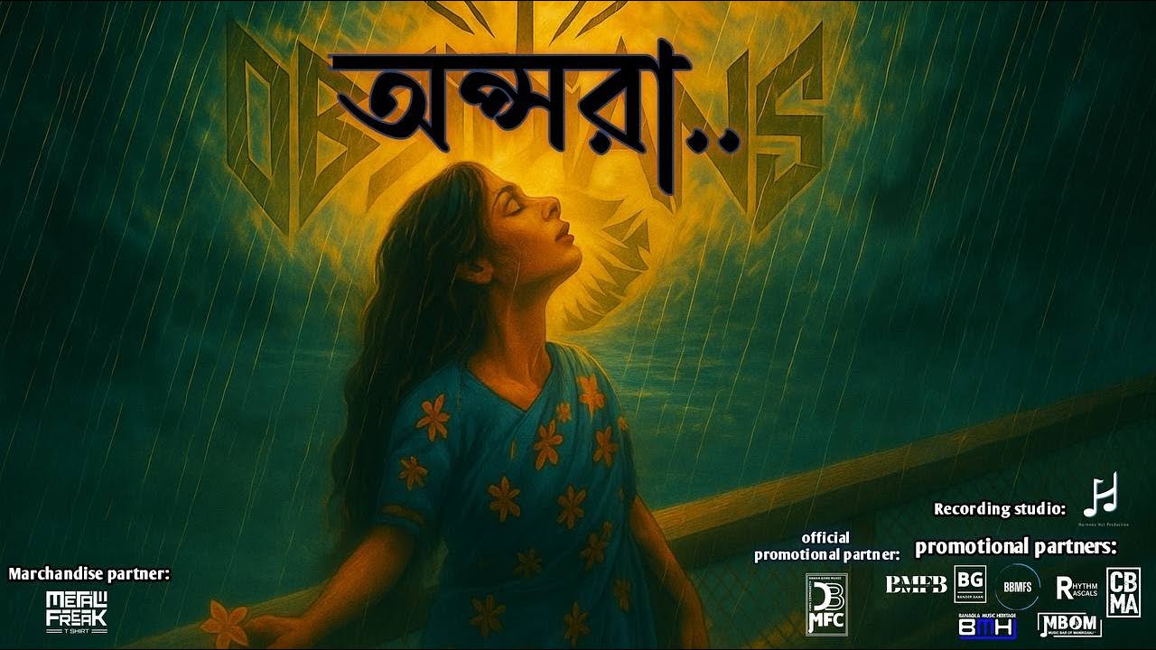 OPSHORA ( অপ্সরা ) | Official Lyrical Video | OBSIDIANS - YouTube