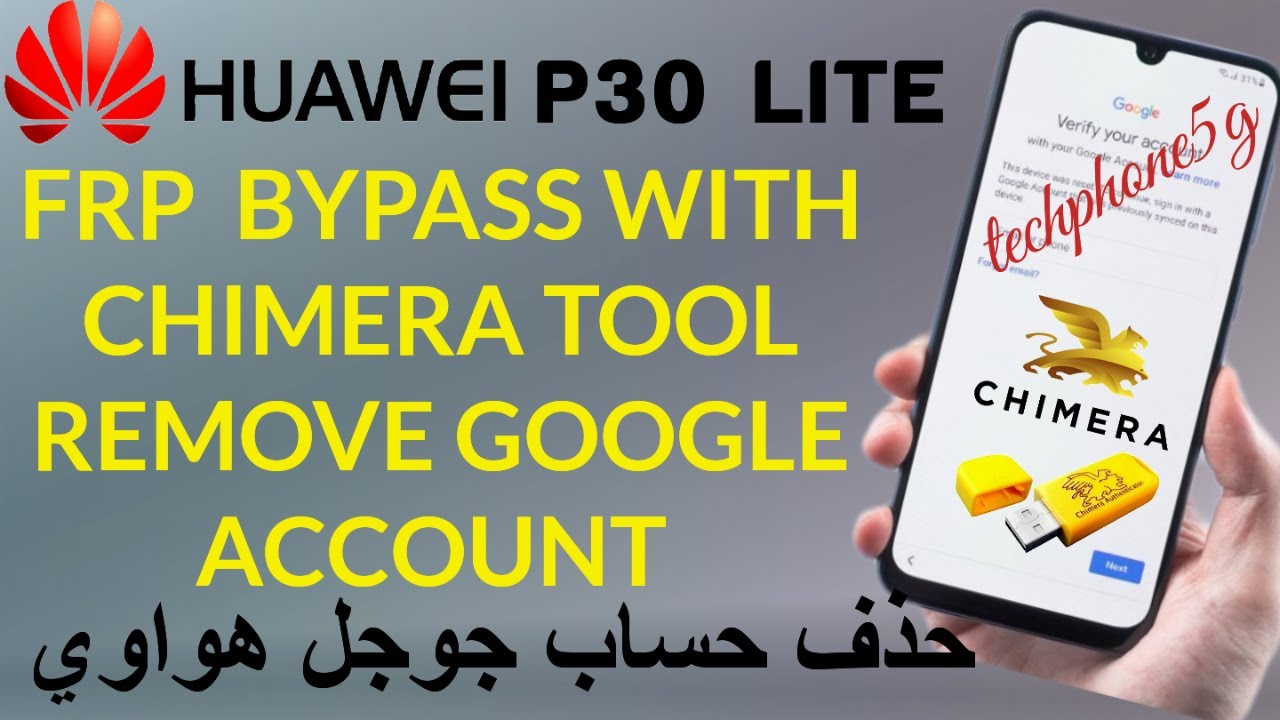 REMOVE FRP HUAWEI P30 LITE MAR LX1A WITH CHIMERA TOOL 2023 - YouTube