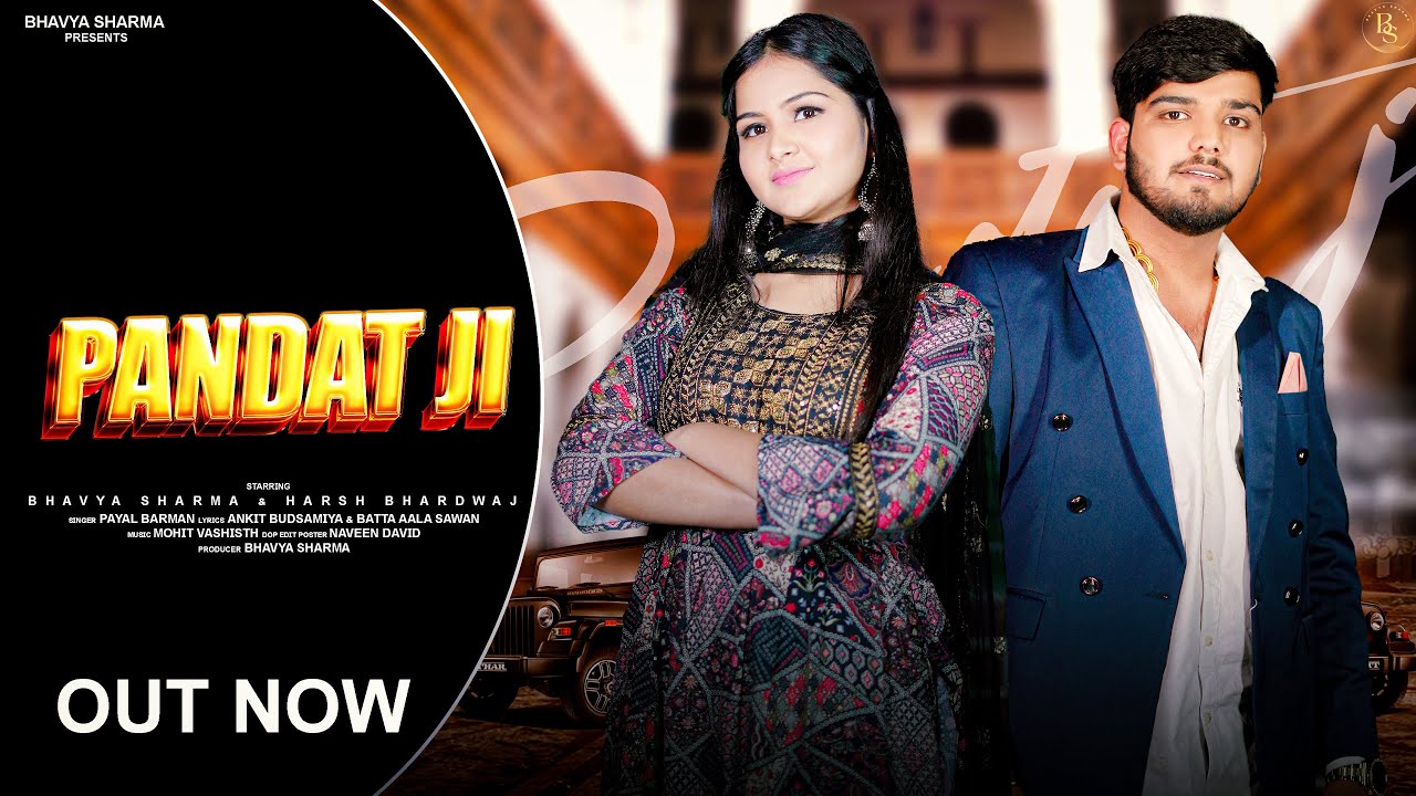 Pandat Ji (Official Video) Bhavya Sharma | Harsh Bhardwaj | New Brahman Song 𝟐𝟎𝟐4 - YouTube