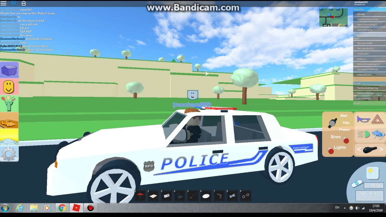 roblox neighborhood part 6 - YouTube