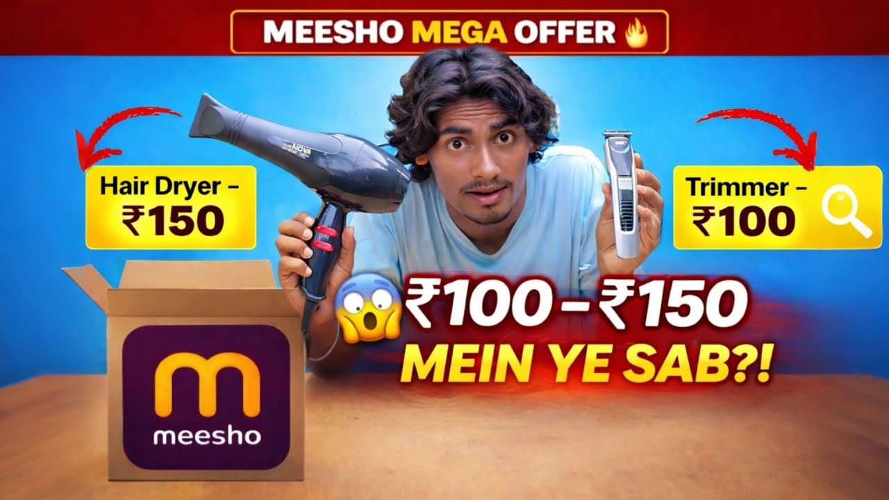 🔥 Meesho Hair Dryer Combo & Trimmer Review Under ₹500 | Budget Grooming ...