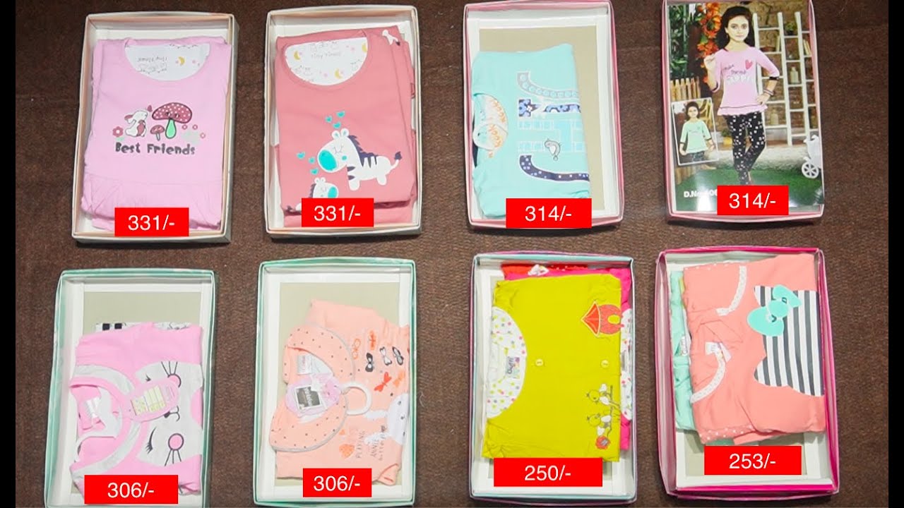 KOL GIRLS DRESS LOW RANGE ITEM (250-350/-) - YouTube