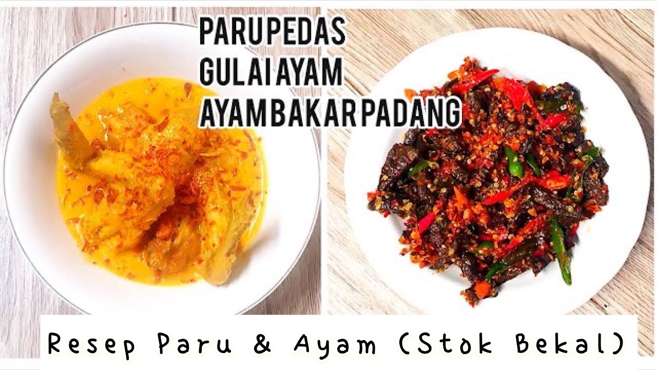 Resep Paru Pedas | Resep Gulai Ayam | Resep Ayam Bakar Padang | Resep ...