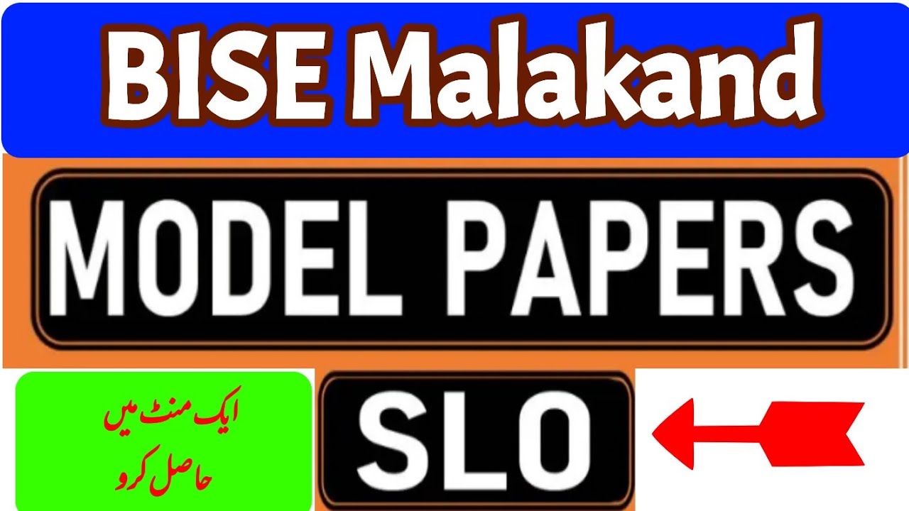 Bise Malakand SLO Model PaPers 2023 9 Class Annual Exam. - YouTube