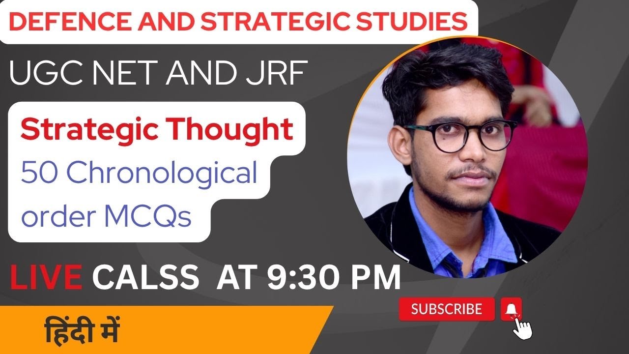 MRRX, Lenin, Mao Zedong & Che Guevara के Strategic Thought | 50 ...