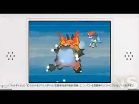 NS Nintendo Direct Pokemon BlackWhite 2 Trailer - YouTube