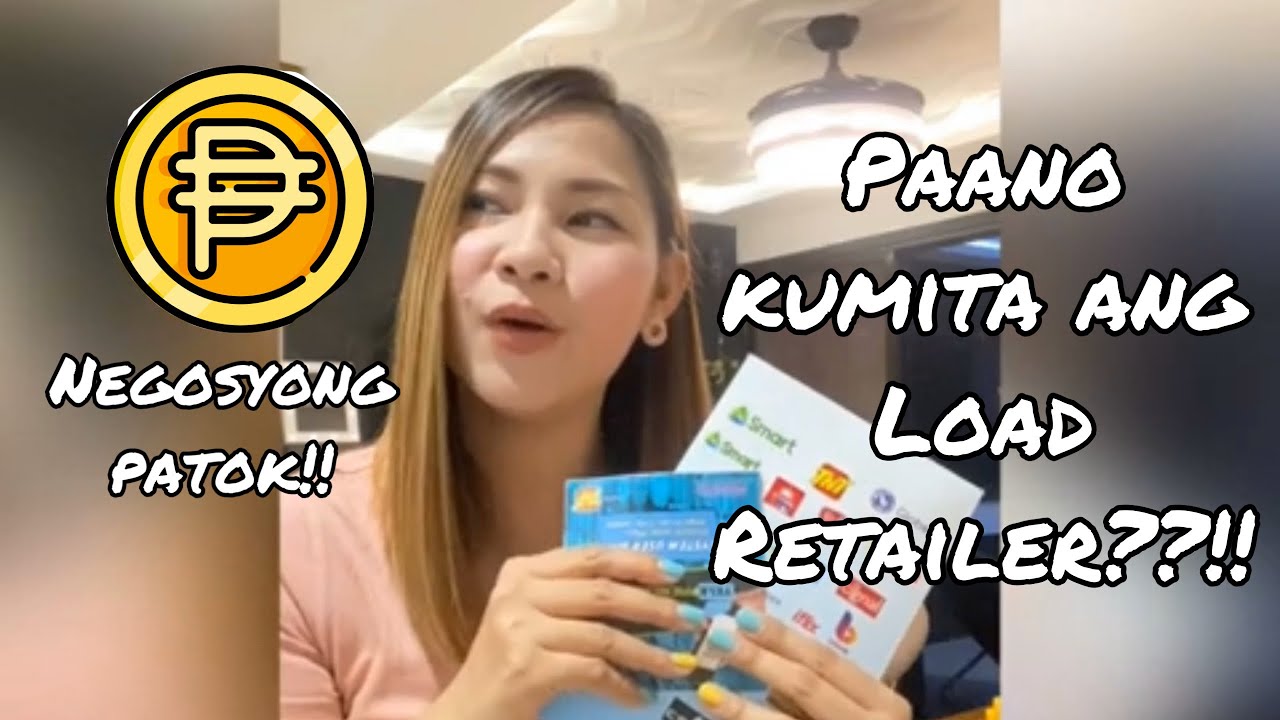 Paano kumita kung ikaw ay Load Retailer ng TPC. (Load Negosyo) - YouTube
