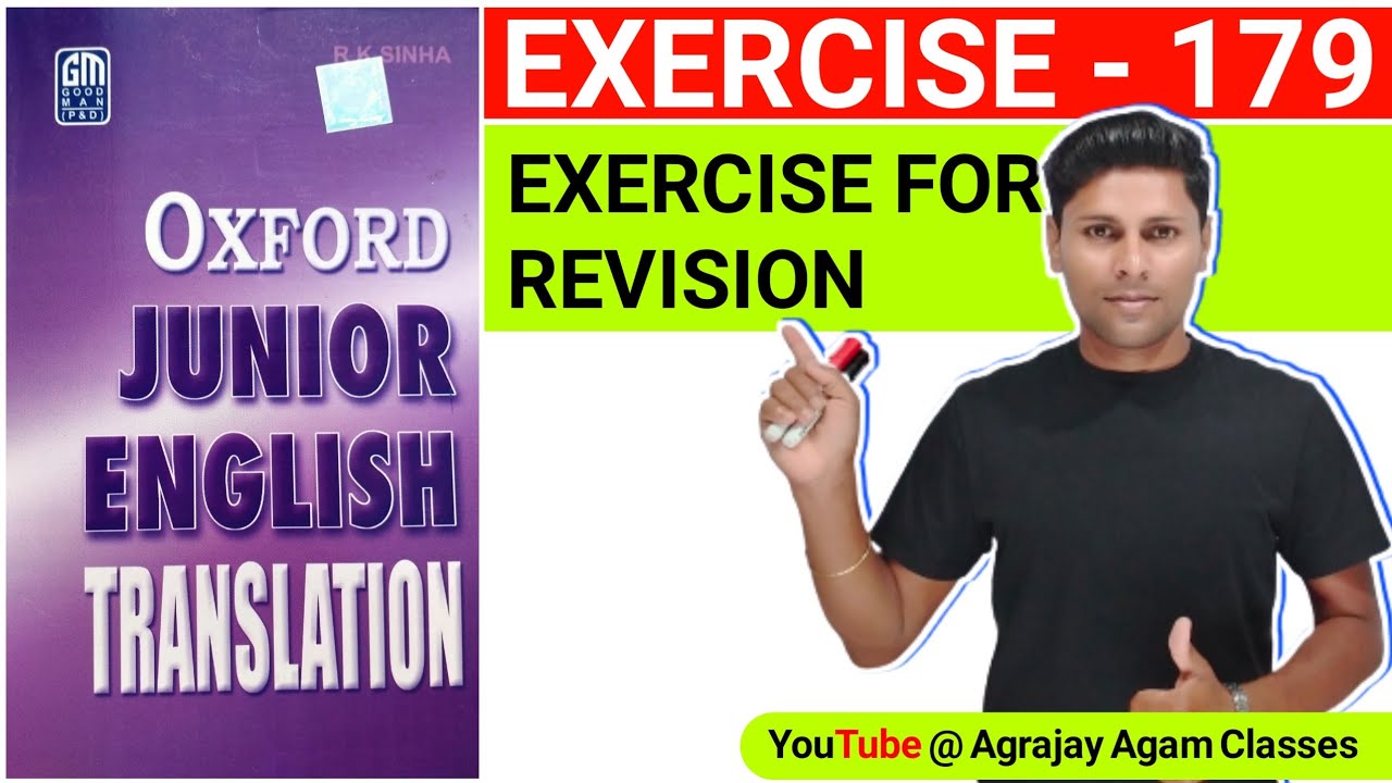 Exercise - 179 | Exercise For Revision | oxford junior english ...