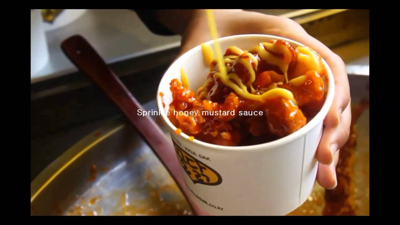 How to serve KKULDAK - YouTube