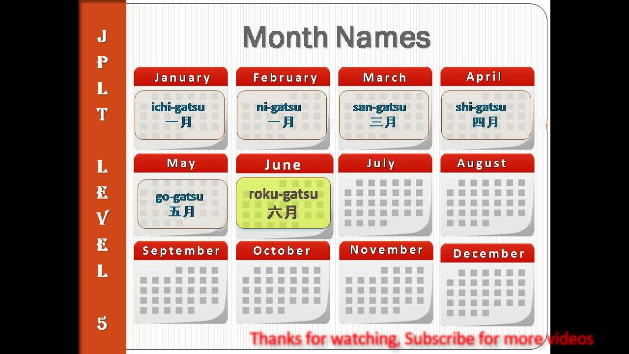 Months in Japanese | 月 （げつ）| Japanese Months | - YouTube