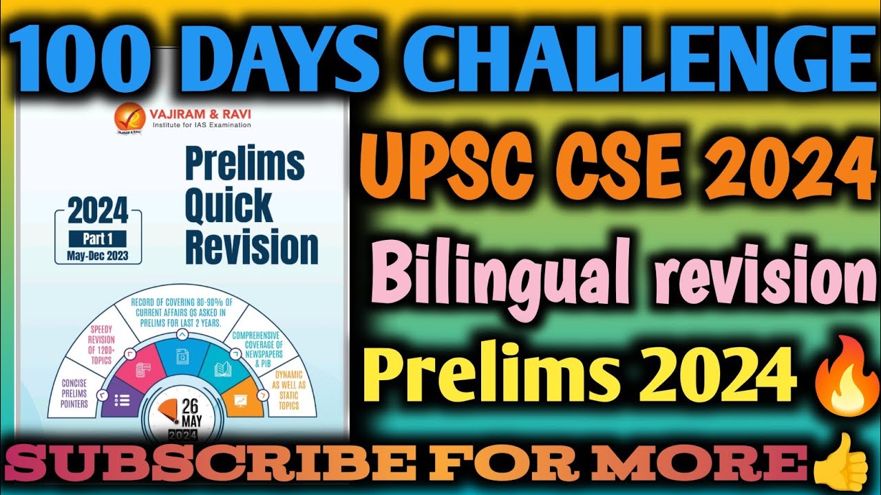 PART :- 10 UPSC CSE 2024 PRELIMS 🔥 Current Affairs Revision Vajiram ...