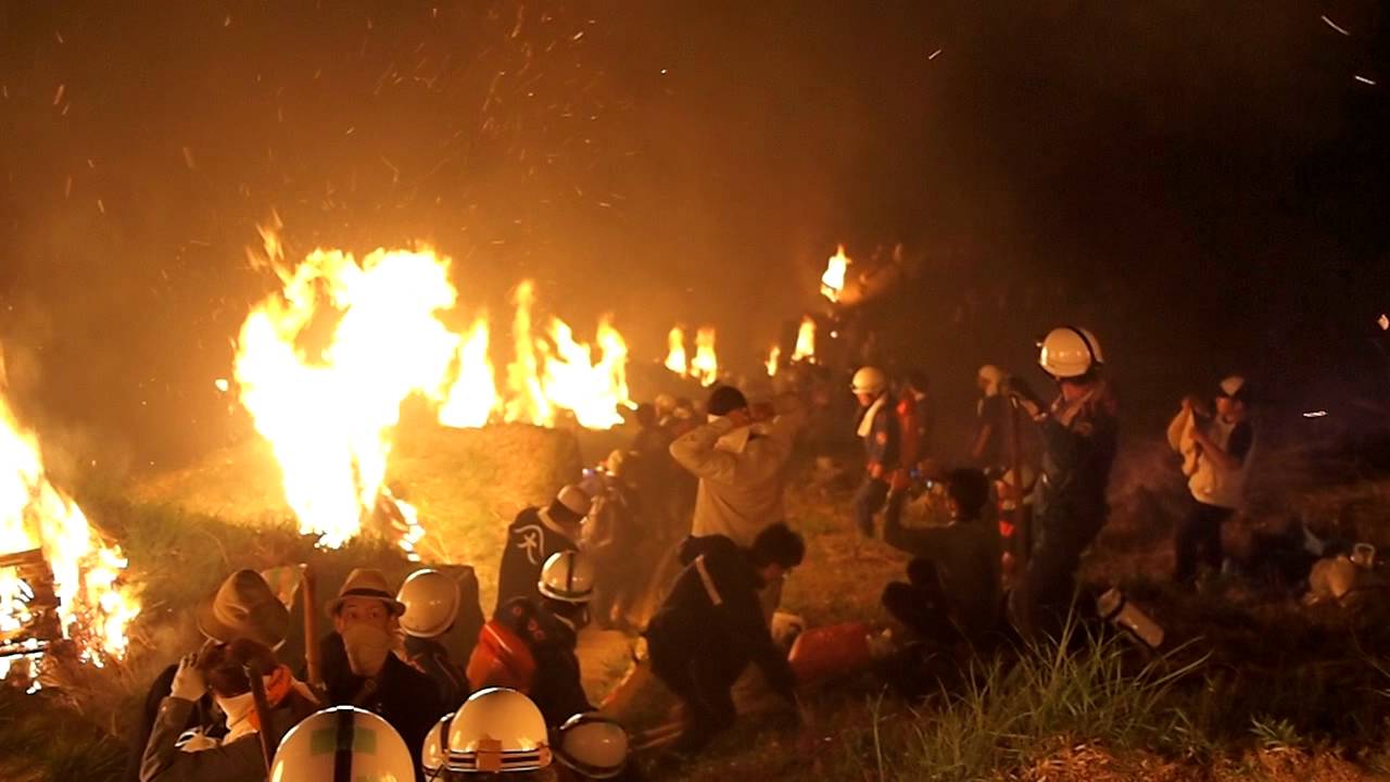 Daimonji Gozan Fire Festival - view from on top of Daimonji - YouTube