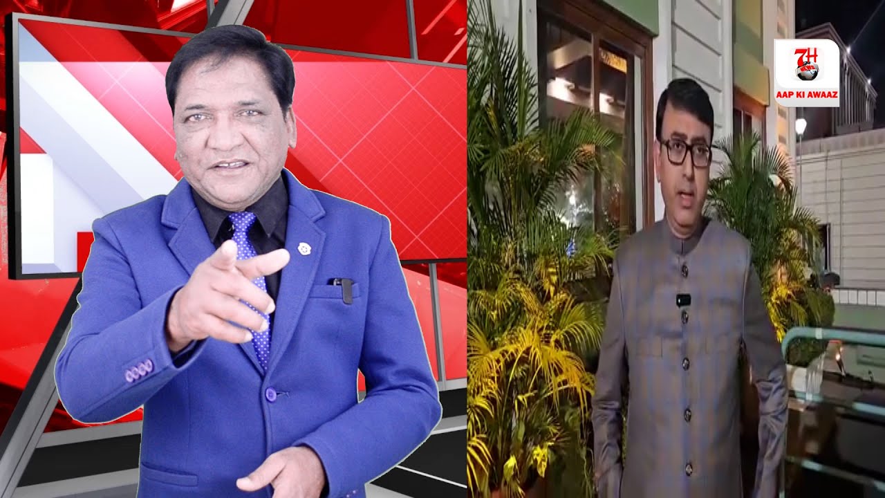 Sri Chaitanya School Me Pesh Aaye Waqie Par Amjad Ullah Khan Ka Bayan | 7h Tv News | - YouTube