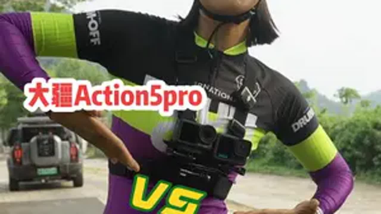 大疆Action5Pro 和 Gopro13 户外人怎么选 真实测评 大疆action5pro 运动相机 真实测评 户外 潜水 - YouTube