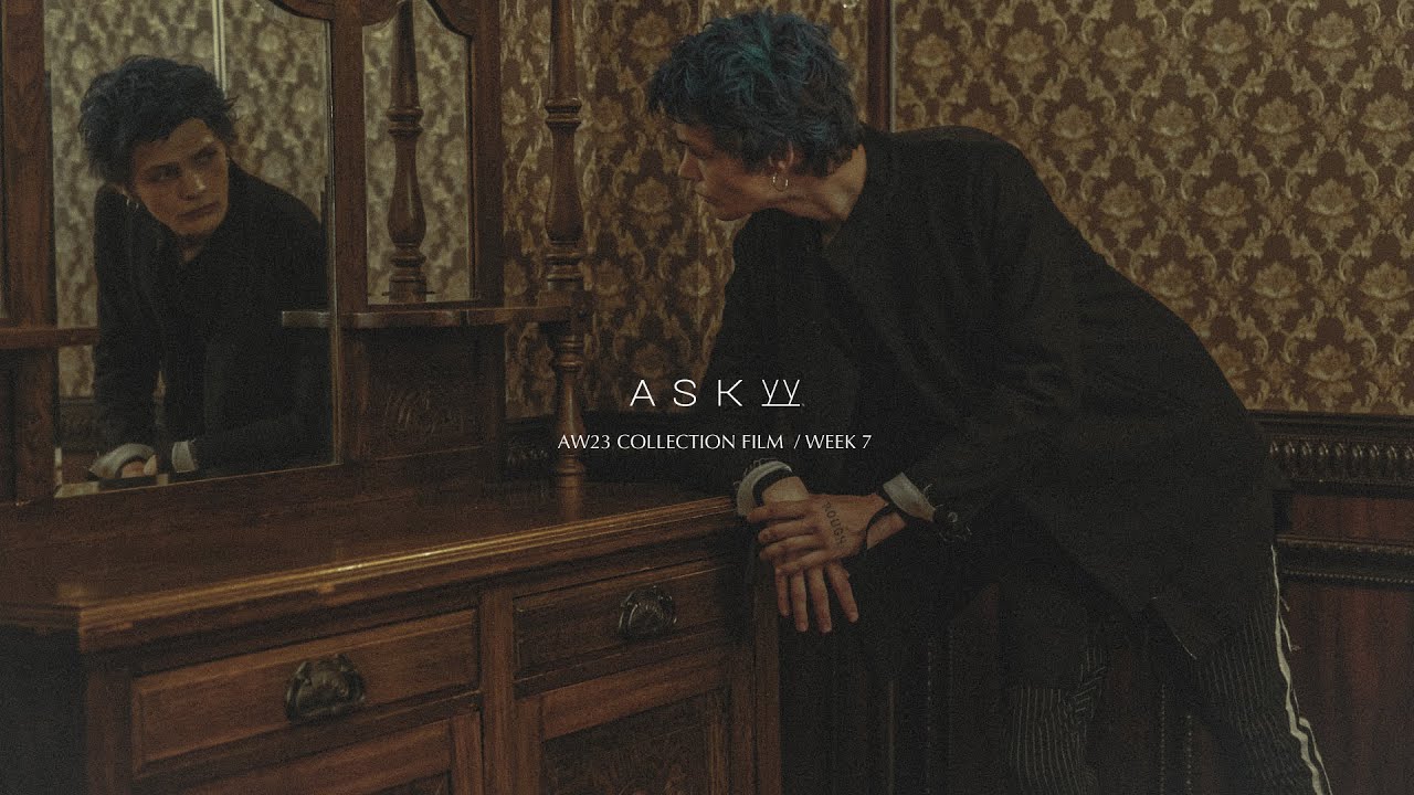 ASKYY FW23 FILM | EPISODE 7 "Ice Spice Eye Splice" - YouTube