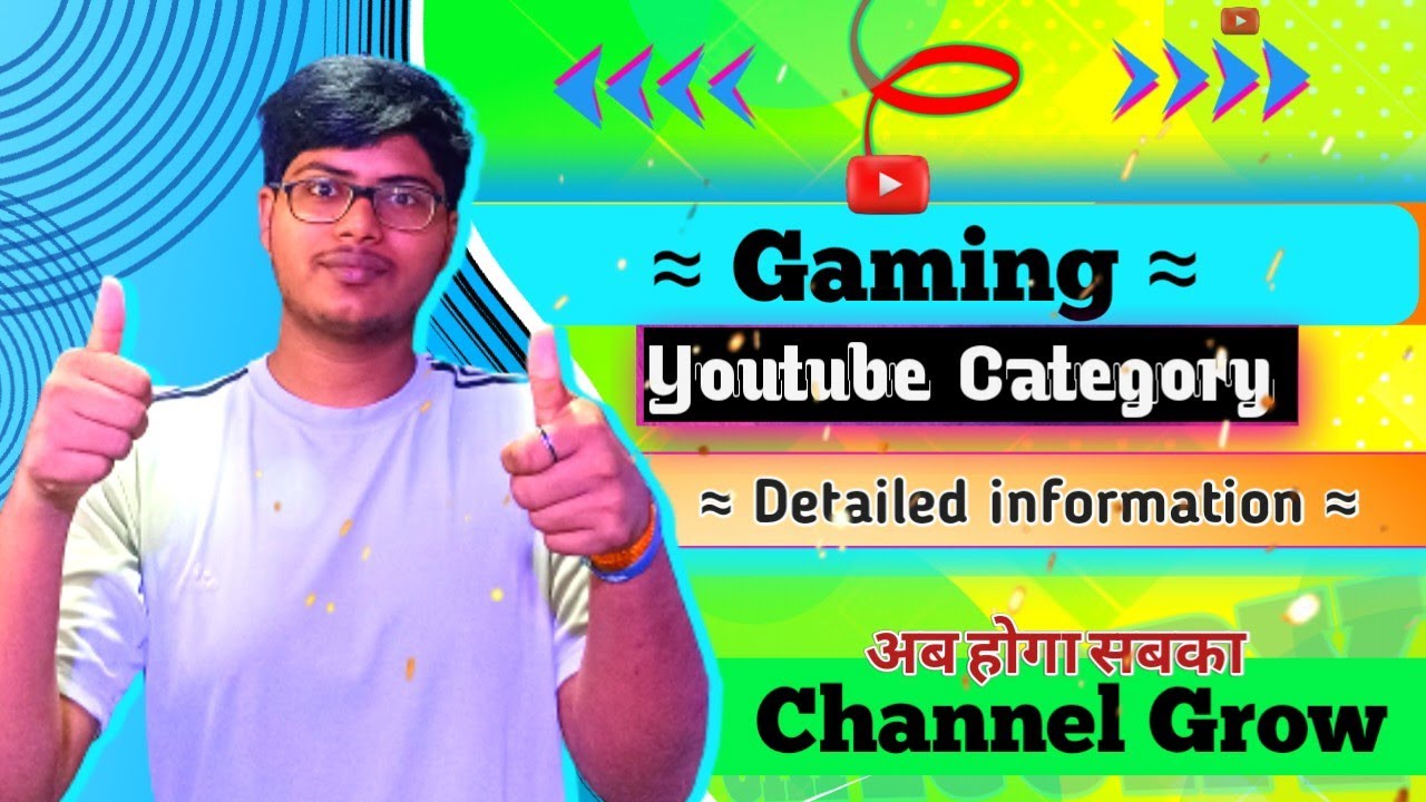 Gaming category ! youtube Category !! youtube gaming category ...