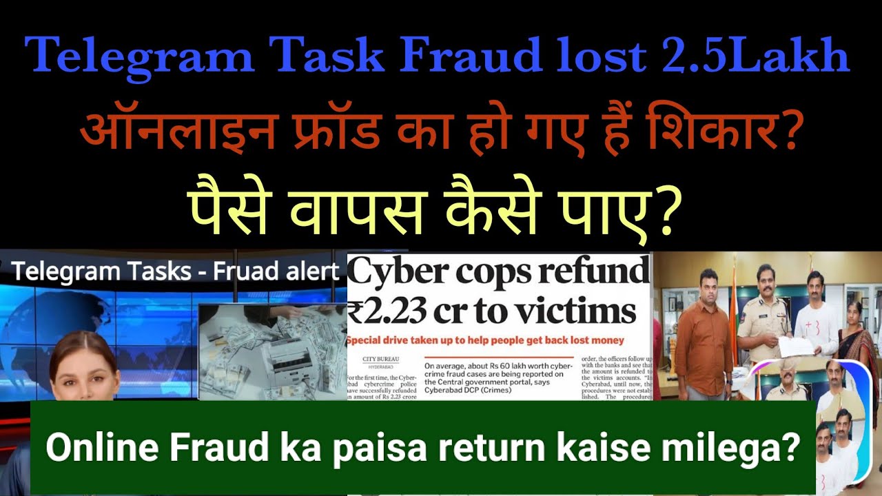 Telegram Prepaid Task,Double money scam,Ucoin,CoinDCX account freeze ...