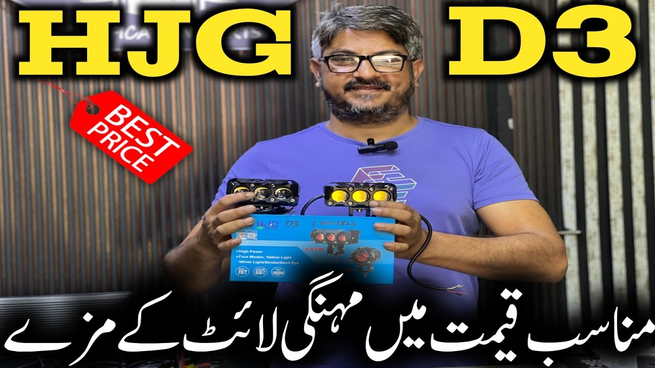 D3 With Red DRL Complete Review @GAAutoLahore - YouTube